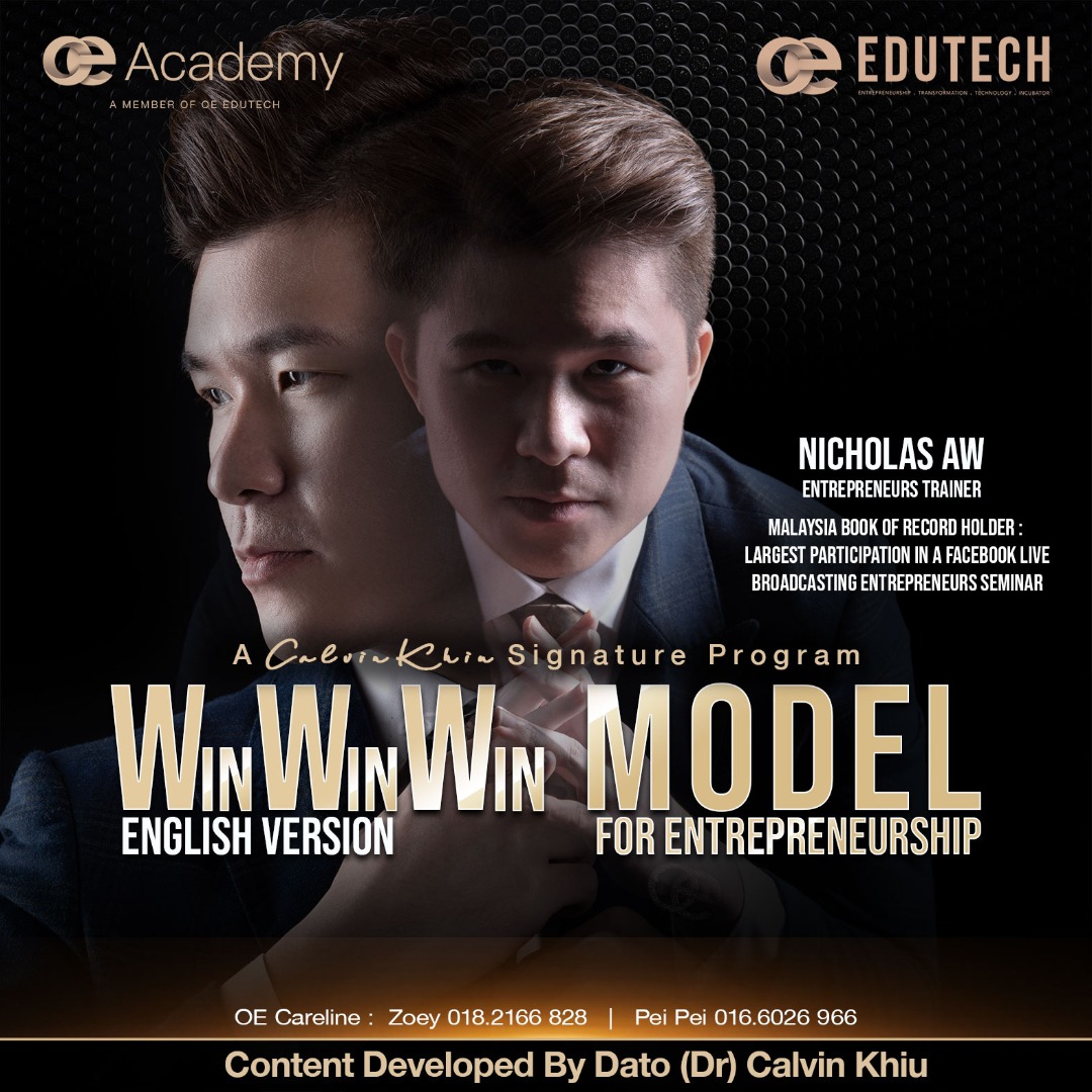Win Win Win Model (English Version) | 2023年3月 @ OE CEO Club | Nicholas ...